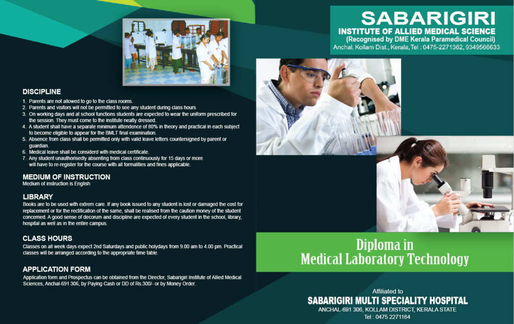 Prospectus - Sabarigiri College of Allied Medical Science
